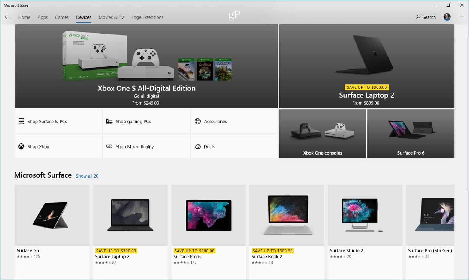 Windows上的Microsoft Store应用程序是什么？ - 数字指南