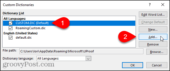 如何在Microsoft Word中添加和使用自定义字典 - 数字指南