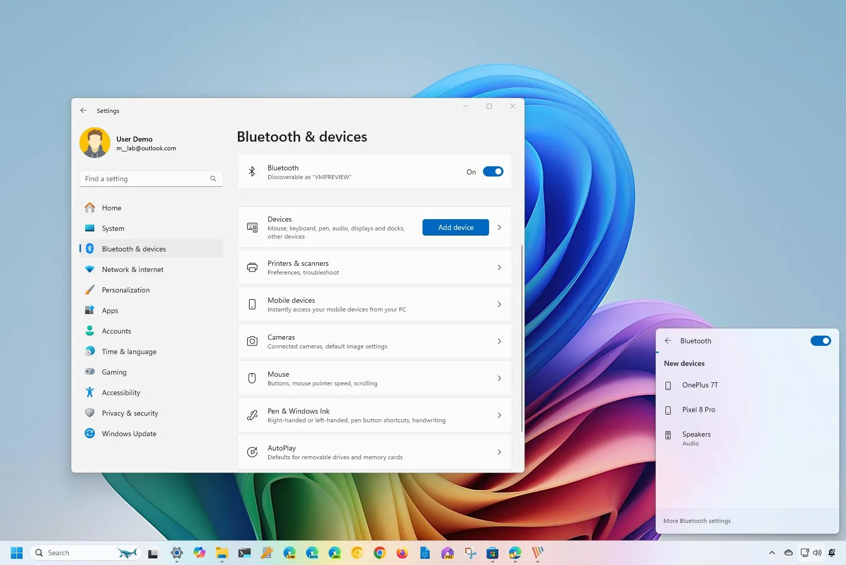 如何在 Windows 11 上启用蓝牙 - 数字指南