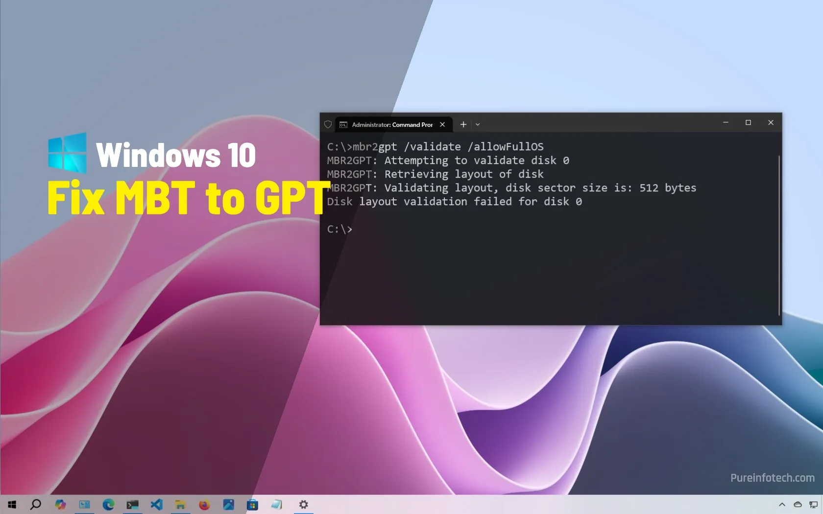 如何修复在 Windows 10 上将驱动器从 MBR 转换为 GPT 时出现的错误 - 数字指南